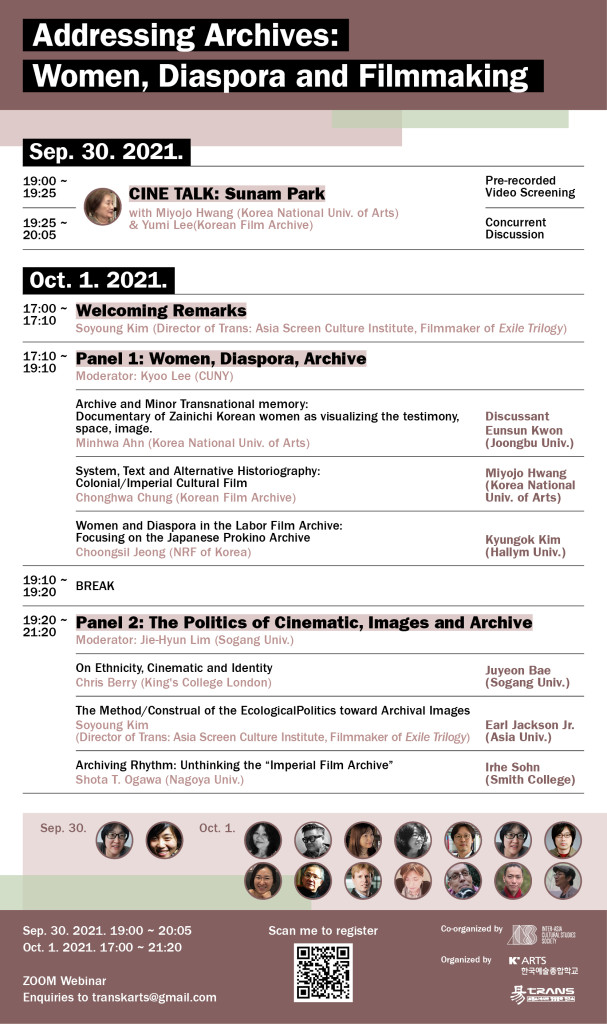 Addressing Archives: Women, Diaspora and Filmmaking – Inter-Asia ...